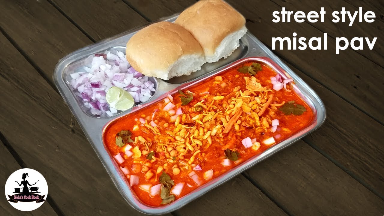street style misal pav recipe|How to make maharashtrian misal pav|मिसल ...