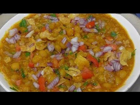 How To Prepare 😋😋BATANI CHAT😋😋 (Street Style) But It's Homemade - YouTube