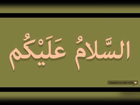 buland khuwani pt.1