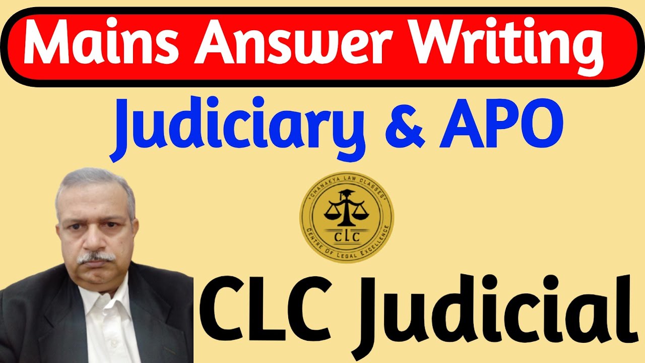 Mastering Judiciary Answer Writing Techniques! - YouTube