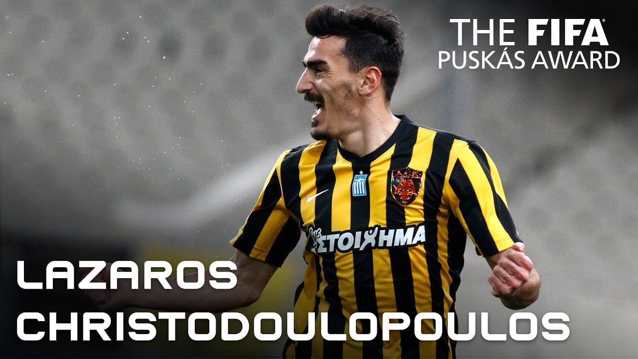 LAZAROS CHRISTODOULOPOULOS | FIFA Puskas Award 2018 Nominee - YouTube