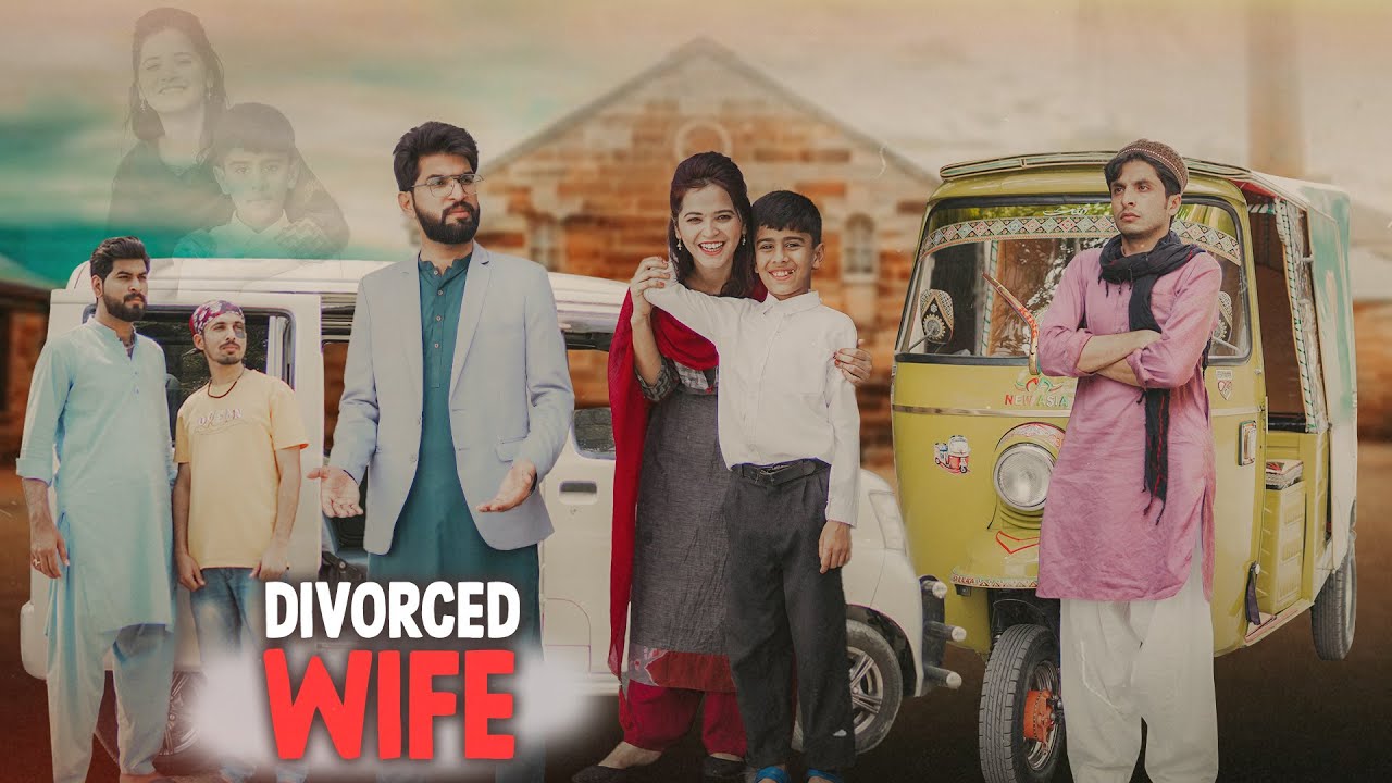 Maa ka Beta | Divorced Wife | Bwp Production - YouTube
