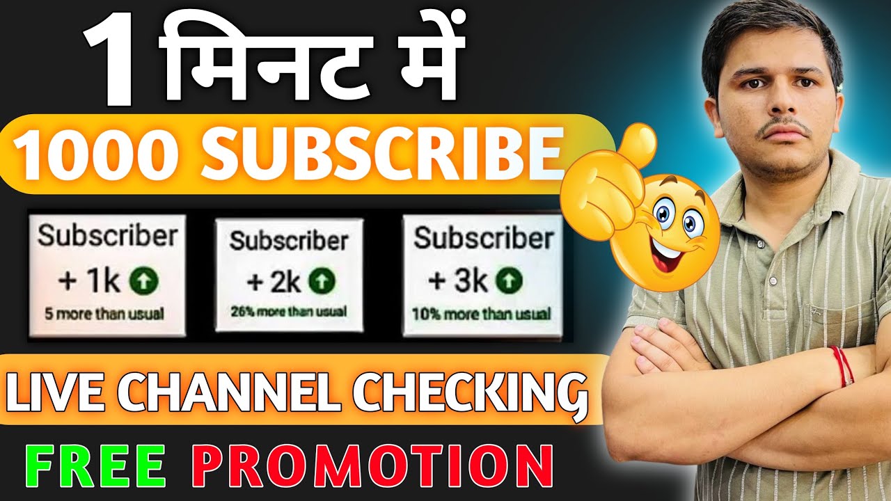 Live YouTube Channel Promotion | Live Promotion | 100 SUBSCRIBERS 2 ...