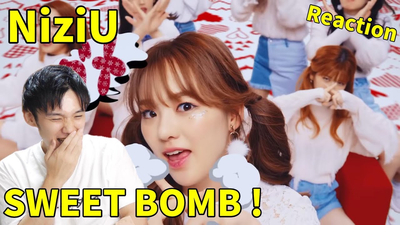 NiziU「SWEET BOMB !」スペシャル動画 リアクション！リオが大優勝！ - YouTube