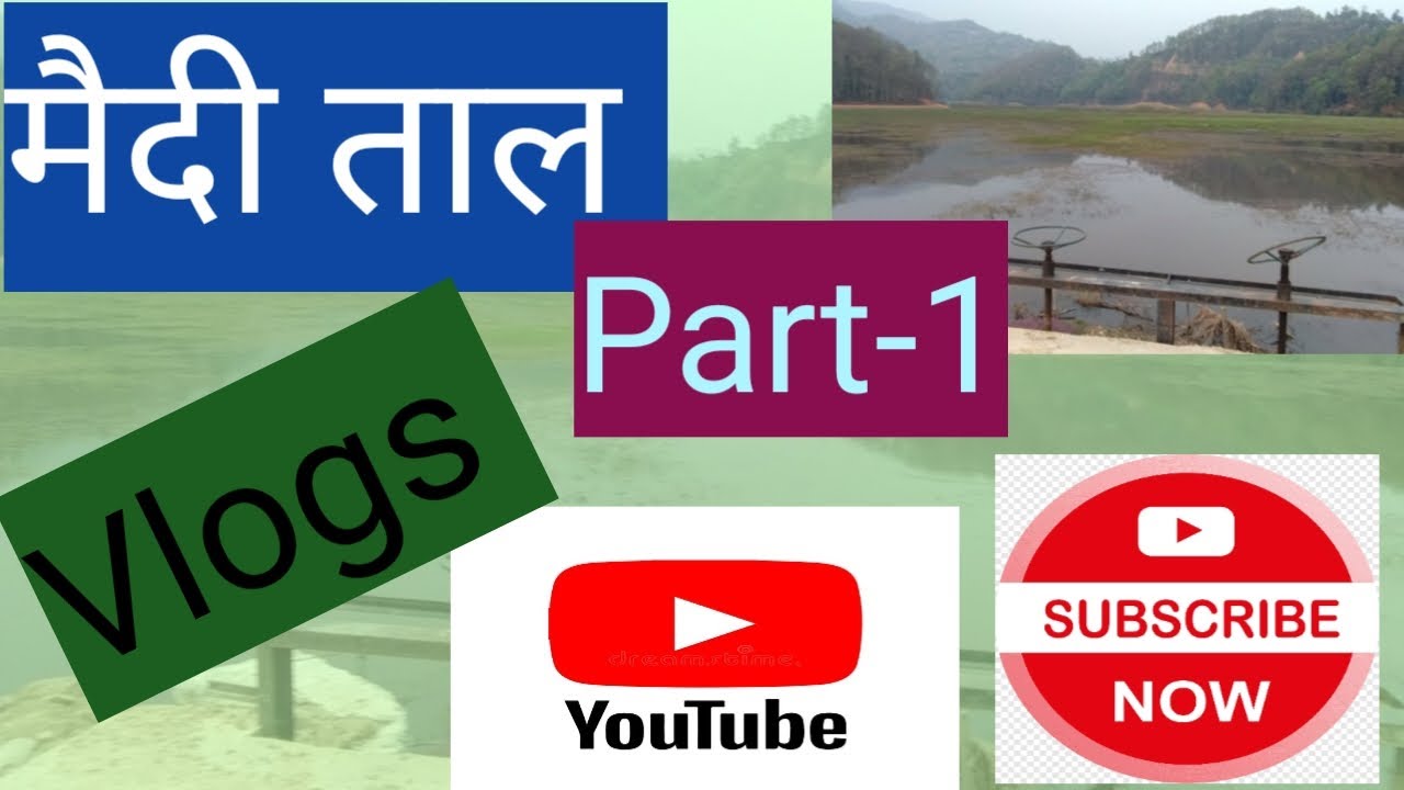 Views of maidi lake / maidi lake vlogs - YouTube