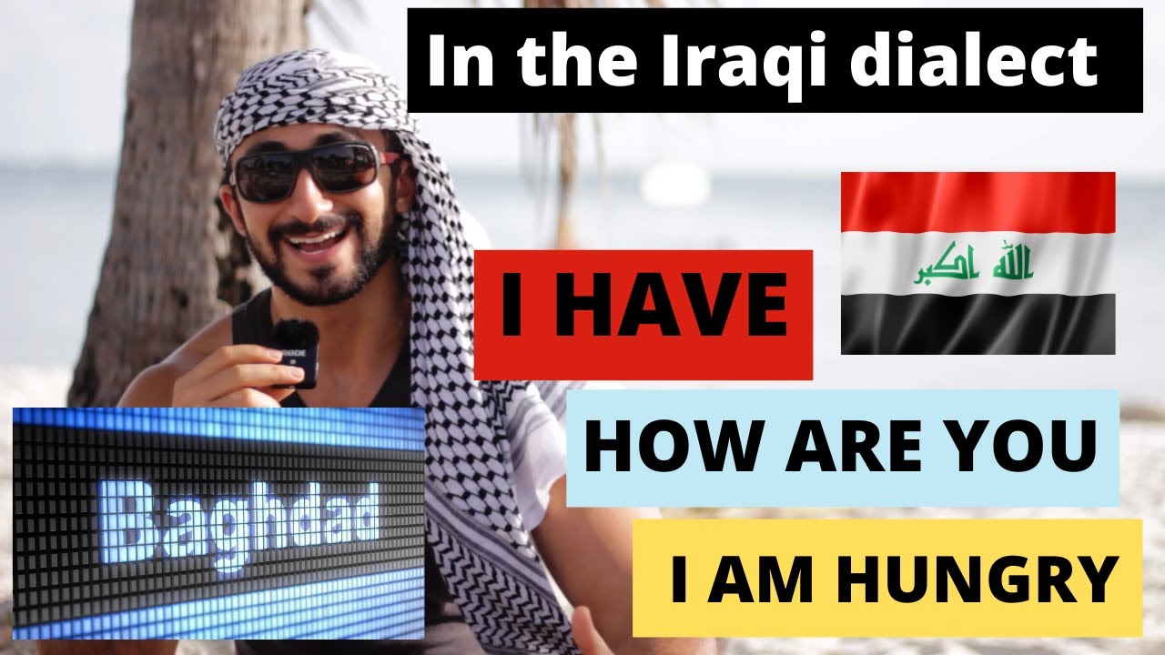 How are you in Arabic Iraqi Dialect - Lesson 4 - YouTube