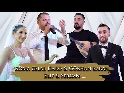 Elif & Serkan - Koma ZELAL DARO & Gökhan BARAN - Elbistan Dügünü - Isvicre / cemvebiz production®
