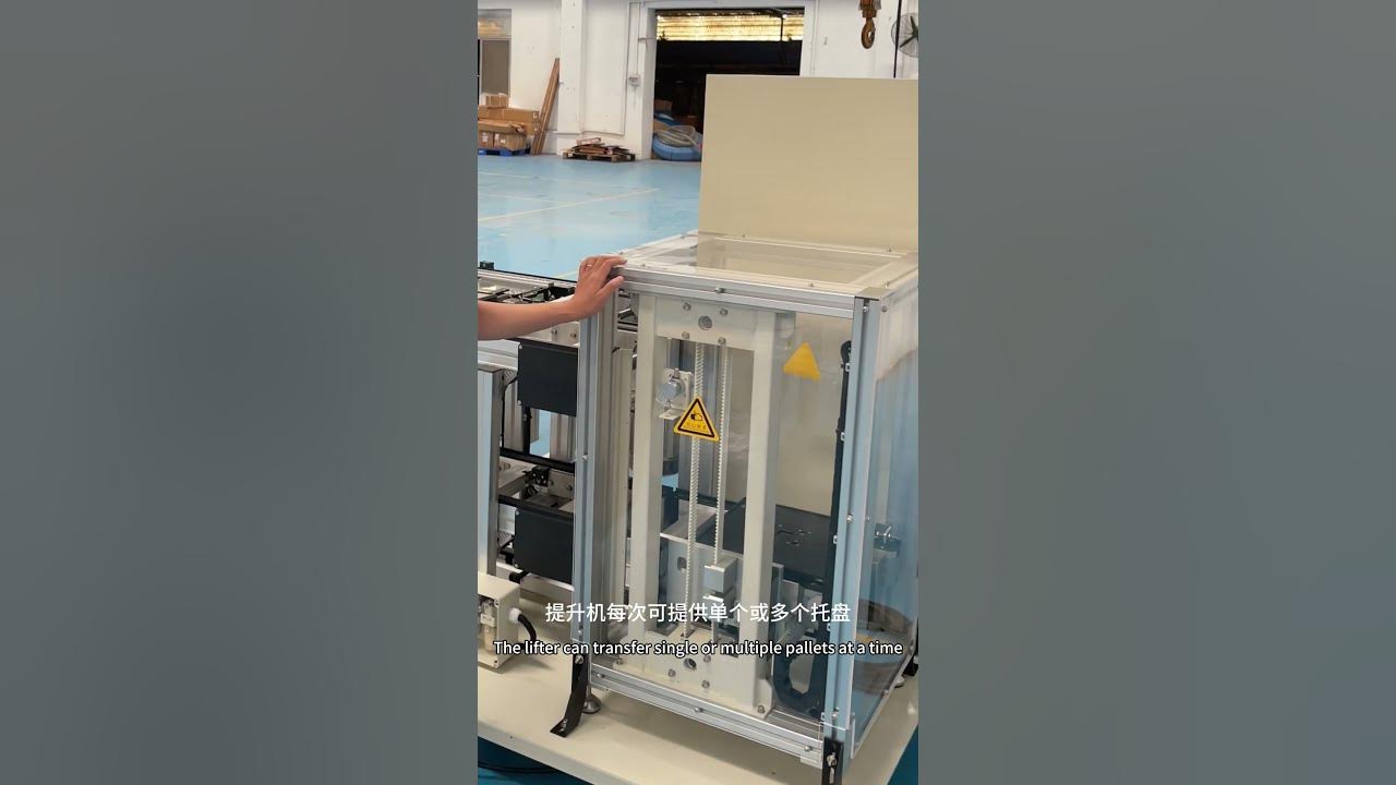 Automated conveyor system-Lifter - YouTube