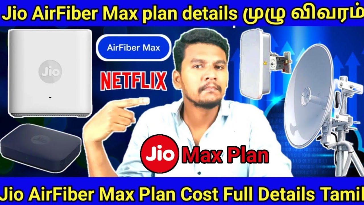 jio AirFiber Max Plan Cost and Full Review in Tamil | Jio AirFiber vs ...