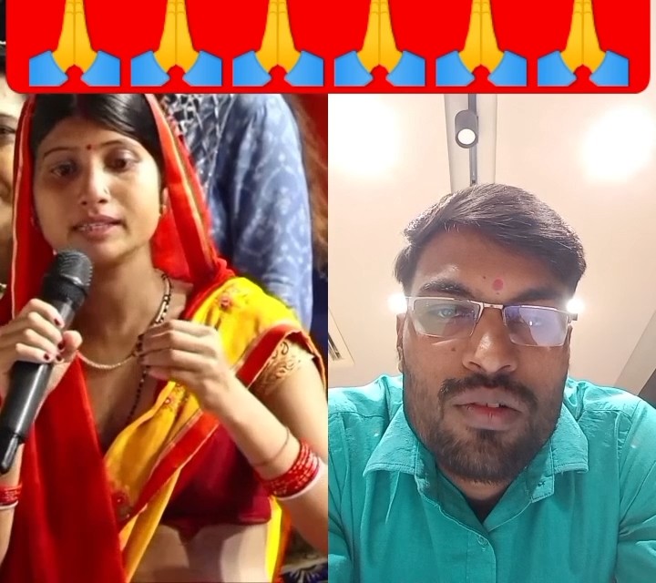 Aaurat ka pati daru pikar Marta hi #gaurigopalashram #katha # ...