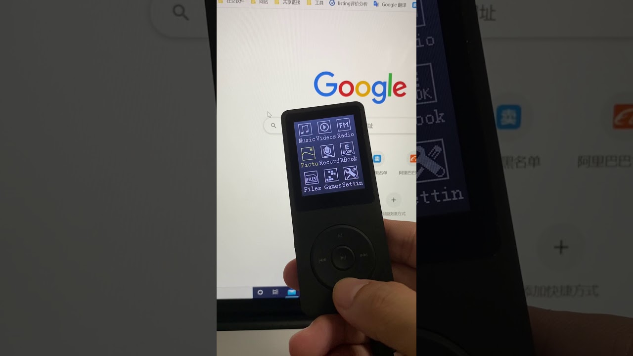 Arungo MP3 Player playing WMA files. - YouTube
