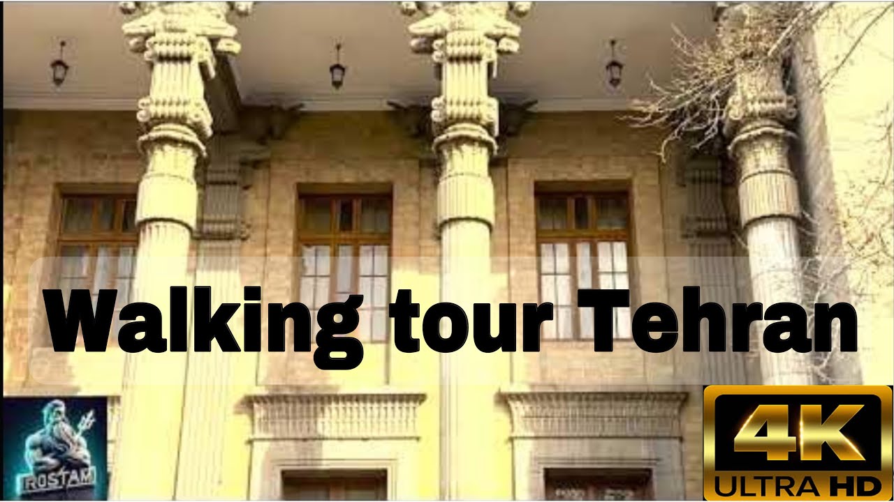 Walking tour Heart of Tehran subscribe now - YouTube