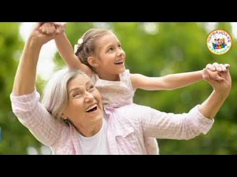 БАБЦЯ БАБУСЯ ПЛЮС ДЛЯ РОЗУЧУВАННЯ - YouTube