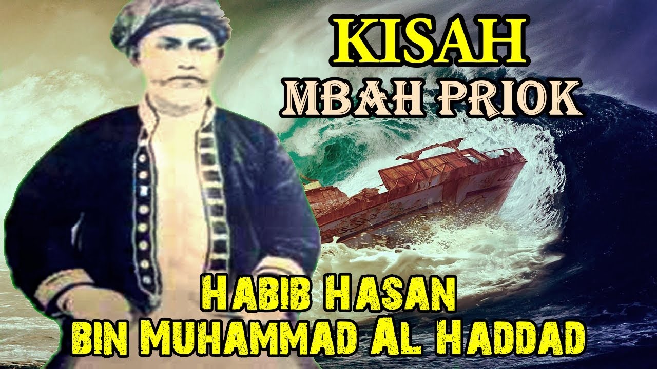 Kisah Sejarah Mbah Priok atau Habib Hasan Bin Muhammad Al Haddad - YouTube