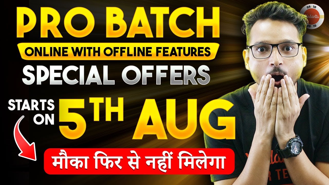 🔥 Pro Batch: Online with Offline Features | Special Offer! Session ...