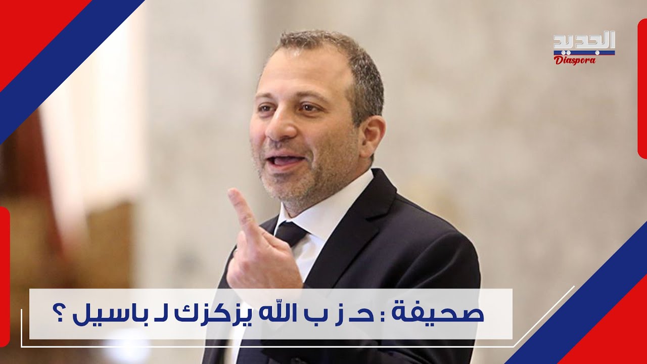 غزل علي عمار بقائد الجيش يربك السياسيين ورسائل عالية النبرة من الحـ