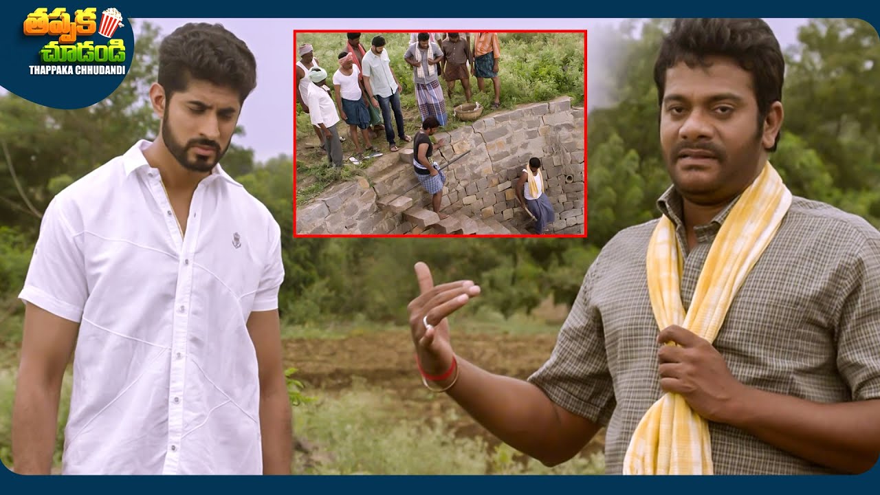 Praveen And Arvind Krishna Telugu SuperHit Movie Scene ...