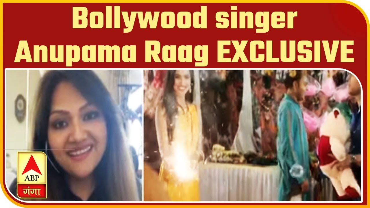 ABP GANGA पर Bollywood Singer Anupama Raag EXCLUSIVE - YouTube
