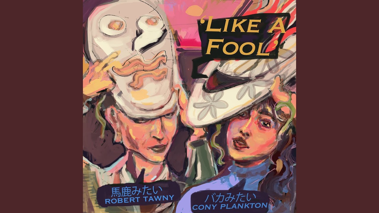 Like A Fool - YouTube