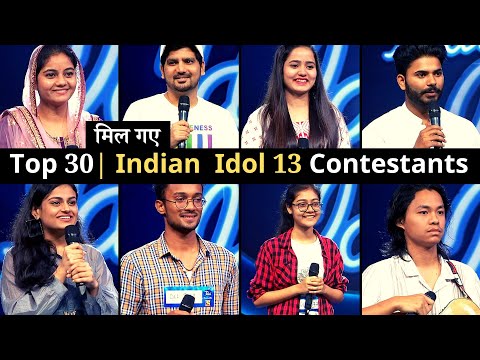 TOP 30: Indian Idol 13 Contestants Names List 2022 revealed | Who are ...