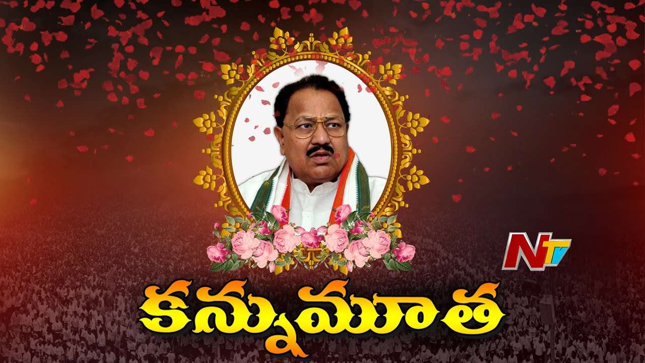 Dharmapuri Srinivas : కాంగ్రెస్‌ సీనియర్‌ నేత ధర్మపురి శ్రీనివాస్ ...