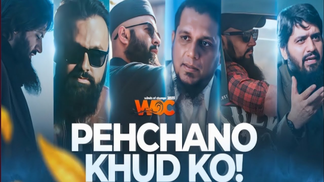 Pehchano khud ko • tuaha ibn jalil | Winds of Change 🍃 2023 • Part 2 ...