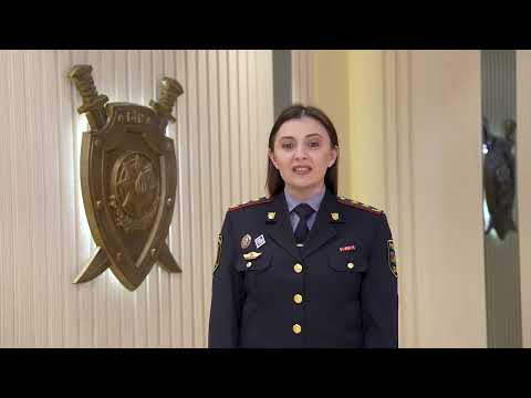 Onlayn şəkildə qəbula yazılaraq ərazi polis orqanlarının rəislərinə birbaşa müraciət etmək mümkündür