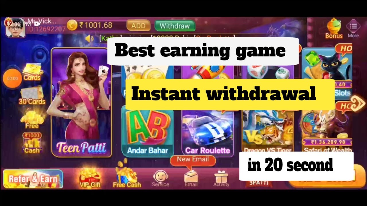 new earning application || earning app without investment - YouTube