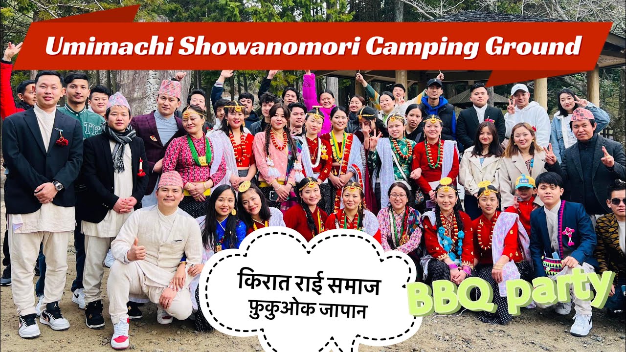 Kirat Rai cultural dance in Fukuoka, japan 🇯🇵 💃#motovlog #music ...