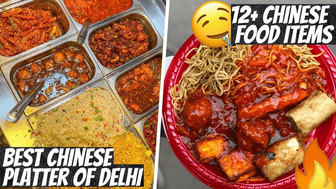 BEST CHINESE PLATTER I HAVE EVER TRIED | 12 PLUS CHINESE DISHES ...