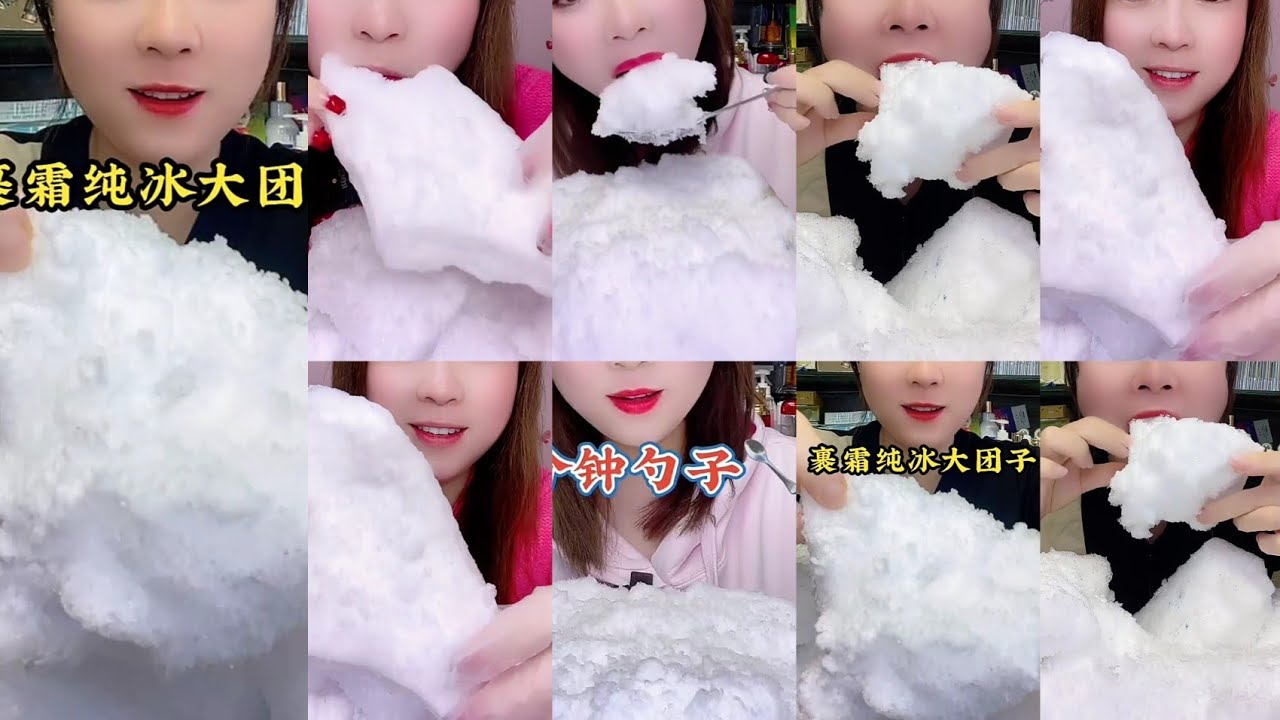 SHAVEDICE SOFT ICE WHITE ICE FLUFFY🍚ASMR ICE🍚SQUEAKY CRUNCHY ICE SOFT ...