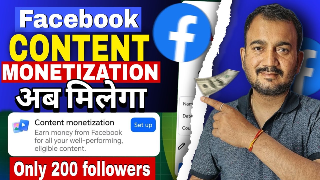 अब आप सबको मिलेगा Facebook content monetization tools 2026 में ...