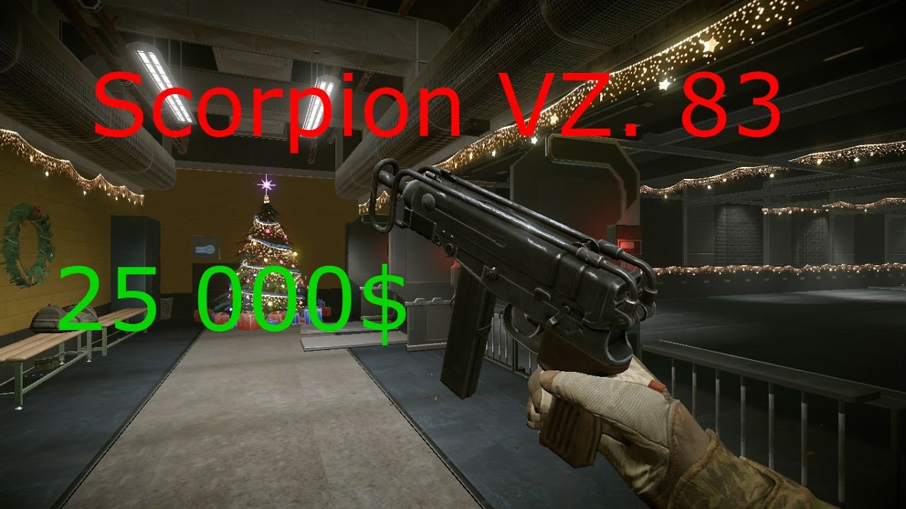 Коробки удачи WARFACE | Scorpion VZ. 83 | 25 000 Варбаксов - YouTube