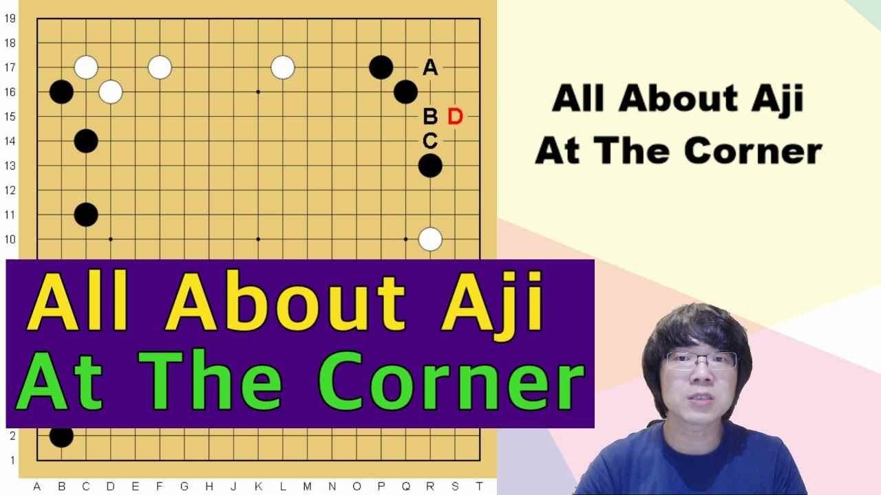 All About Aji At The Conner - YouTube