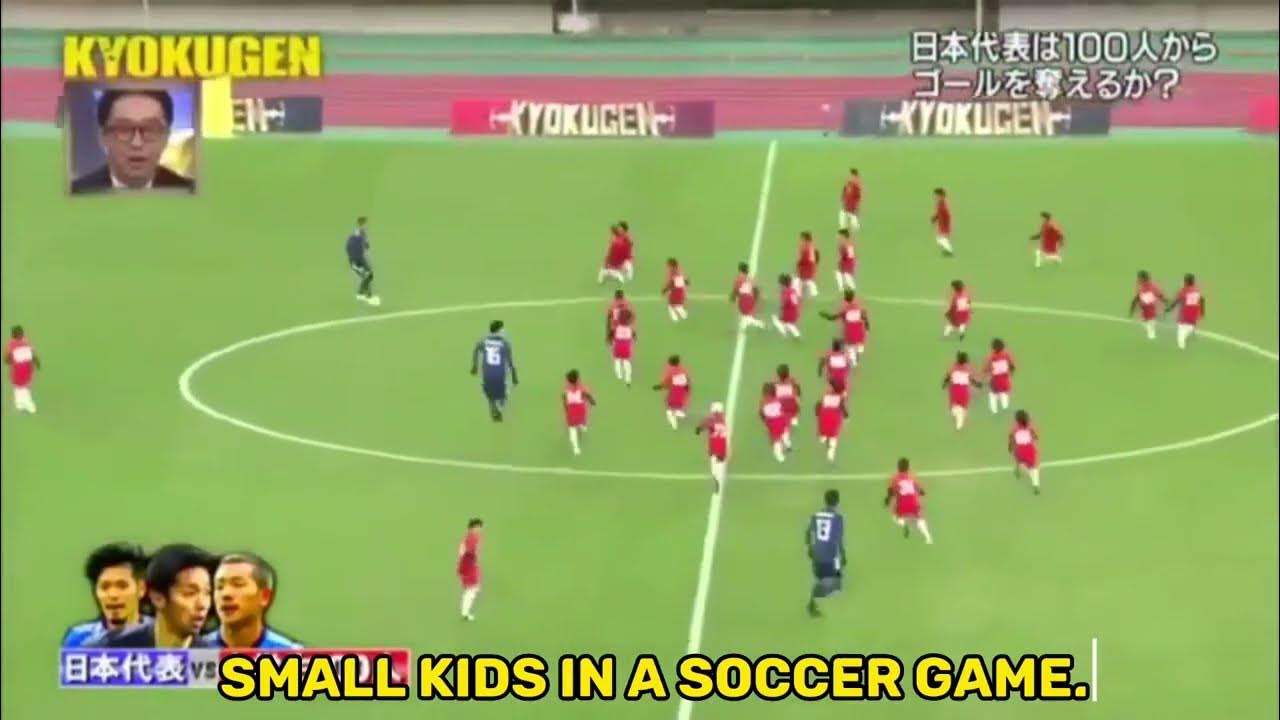 Japan | Three professional footballers vs 100 kids - YouTube