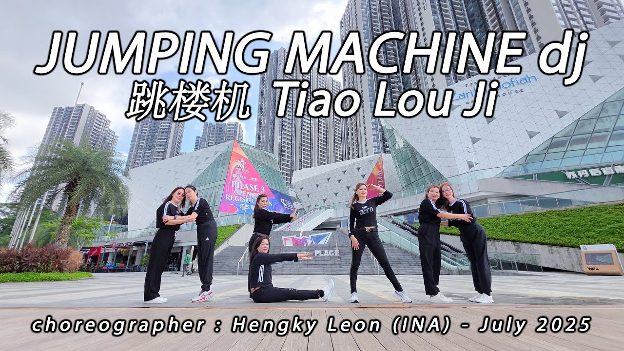 AERA MALAYSIA | JUMPING MACHINE dj 跳楼机 Tiao Lou Ji · LIBI 利比 Li Bi ...