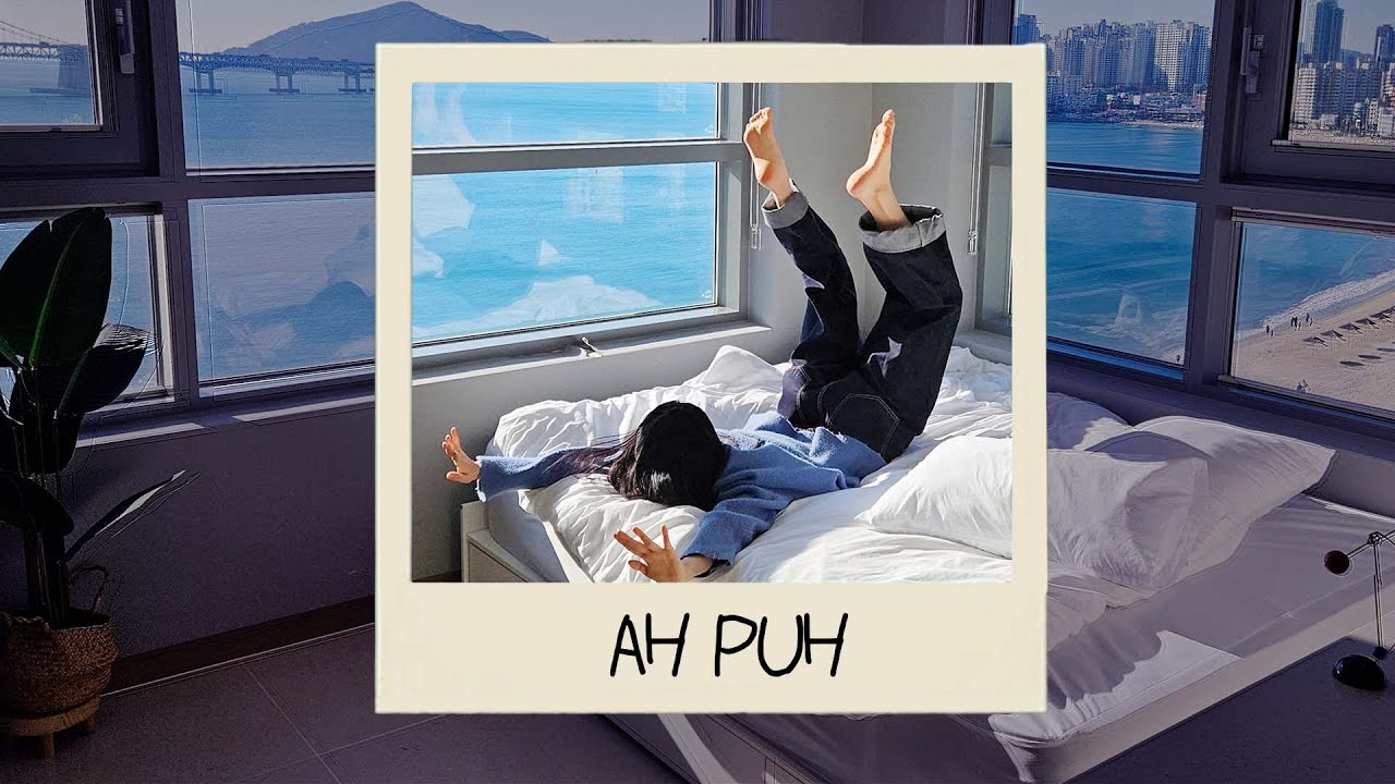 어푸 (Ah puh) - 아이유 (IU) cover by 이유진 - YouTube