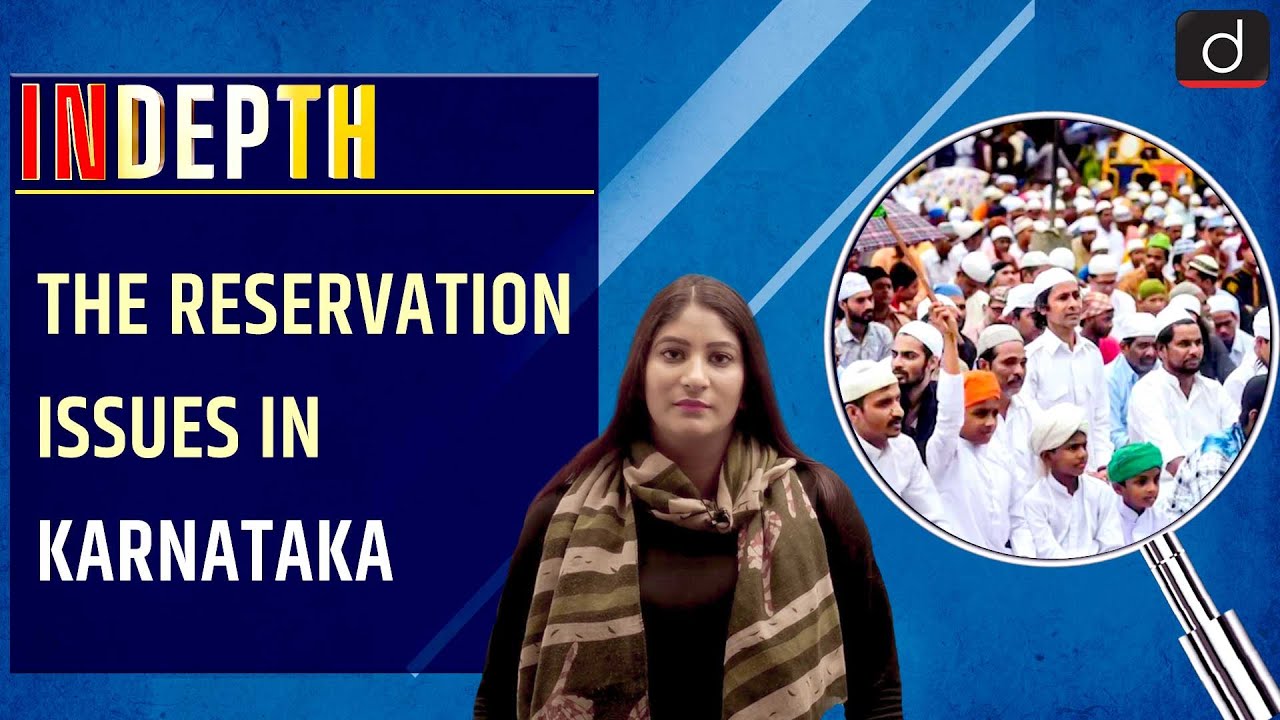 The reservation issues in Karnataka - In Depth | Drishti IAS English ...