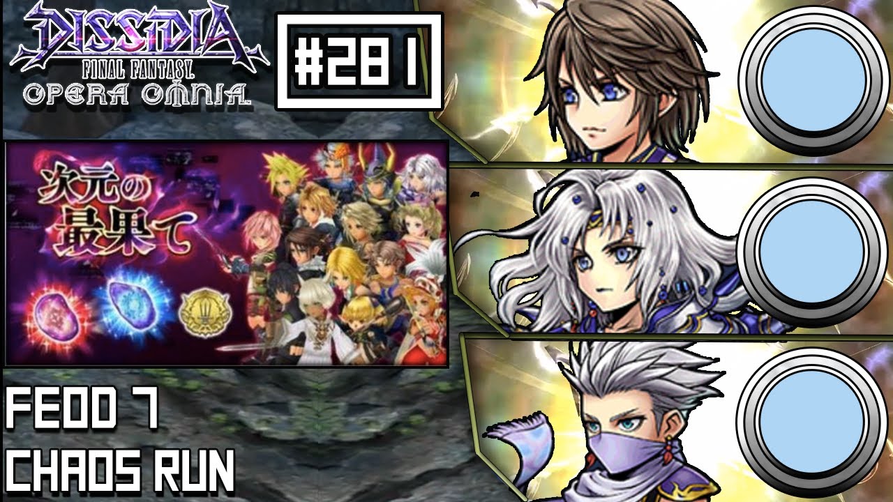 [DFFOO JP] FEoD 7 | CHAOS Run | Noel, P.Cecil, Edge - YouTube