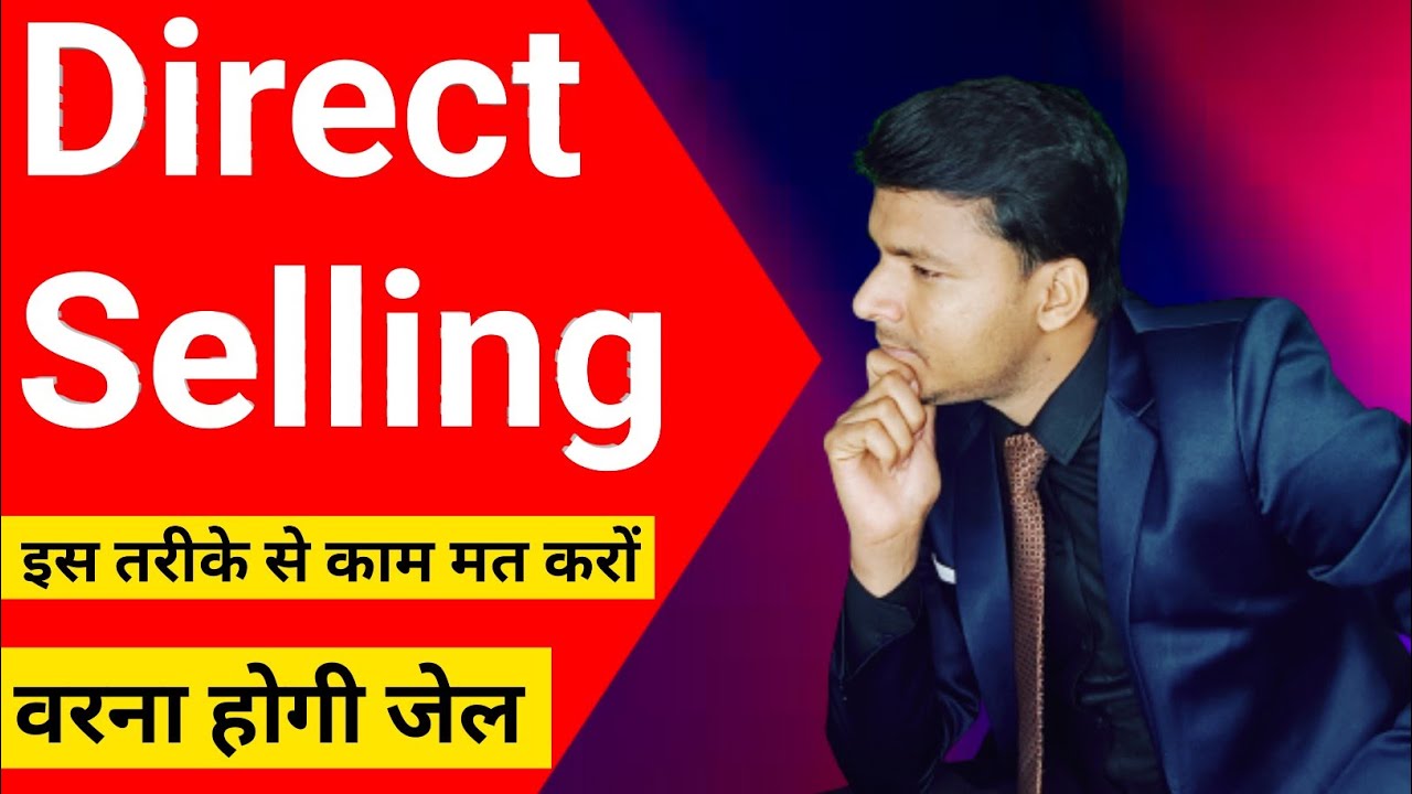 Direct Selling Scams 😱 | Network Marketing Scams | Best Network ...