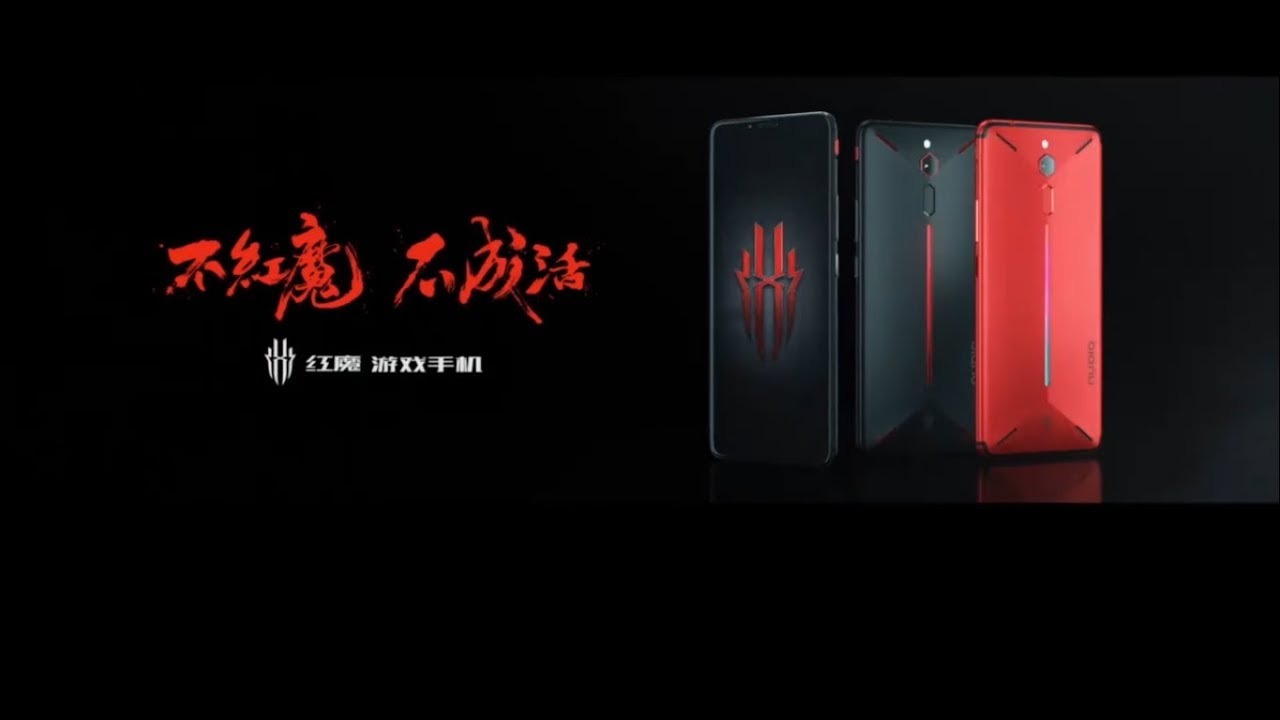 Nubia Red Magic Official Intro - Ultimate Gaming Smartphone (HD) - YouTube