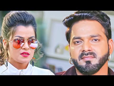 हमार स्वाभिमान || पावर स्टार पवन सिंह का सबसे खतरनाक मूवी वायरल हुआ New Bhojpuri Superhit Movie 2023