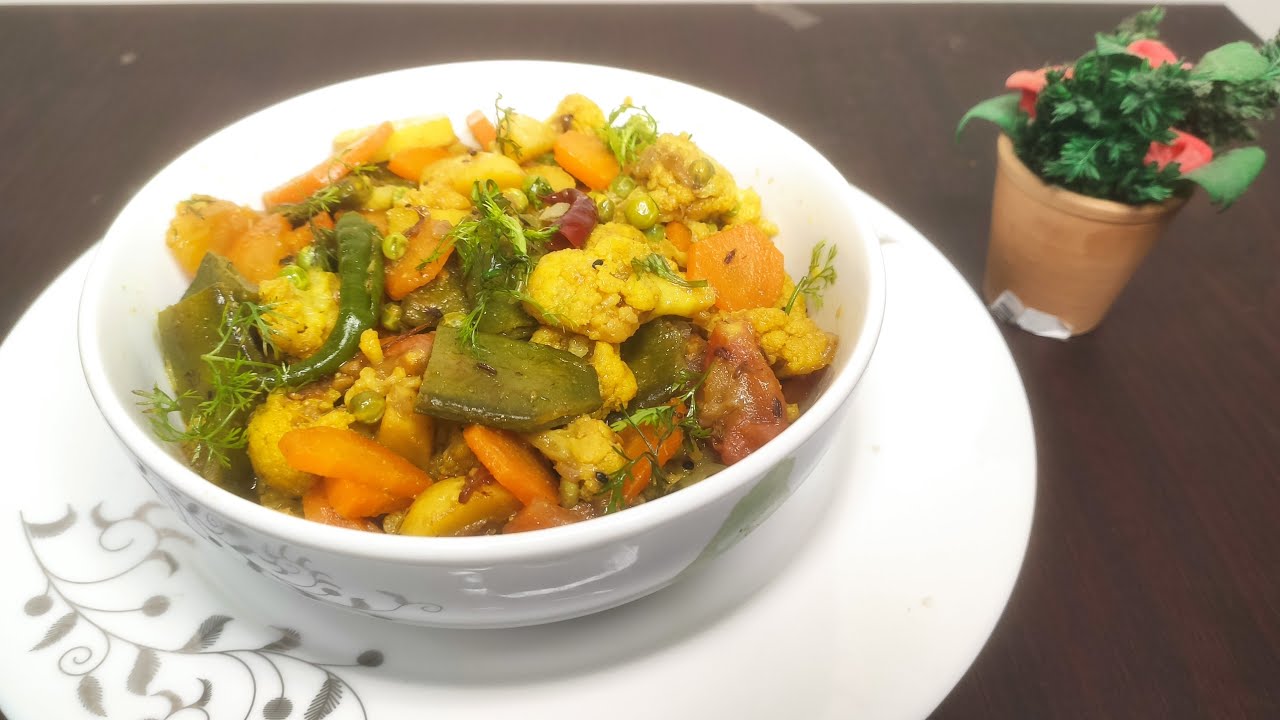 মিক্সড সবজি রেসিপি। Mixed Vegetable | Sabji Recipe | Sabji Ranna ...