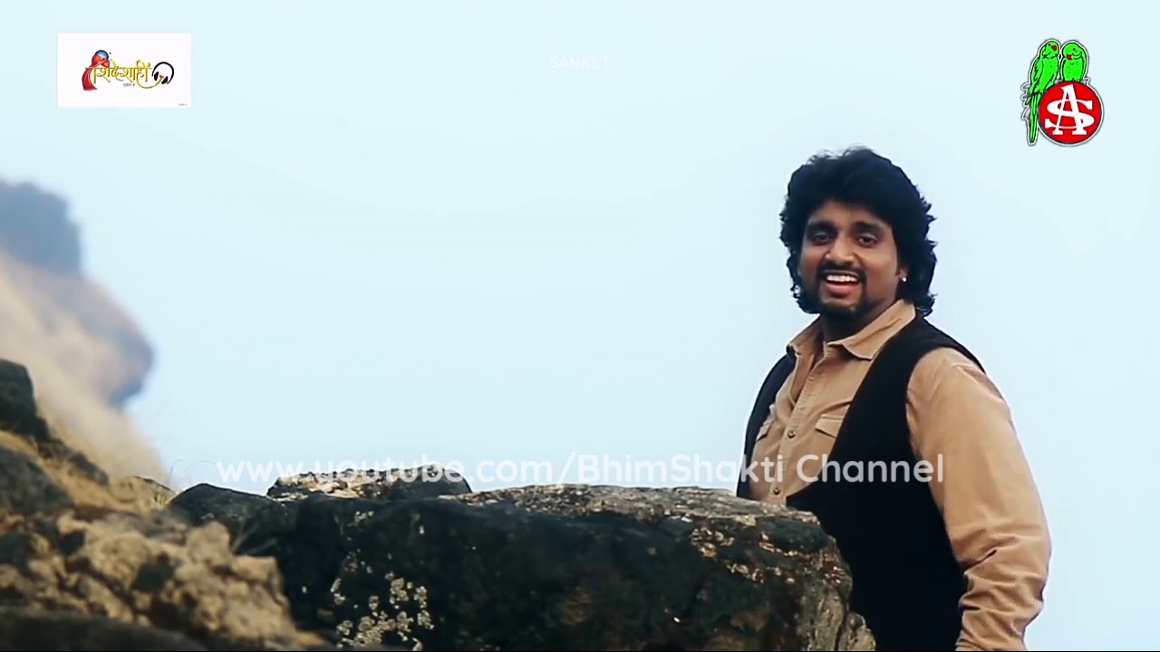 Bhimrao Ek Number - Adarsh Shinde | HD 720×1080p - YouTube