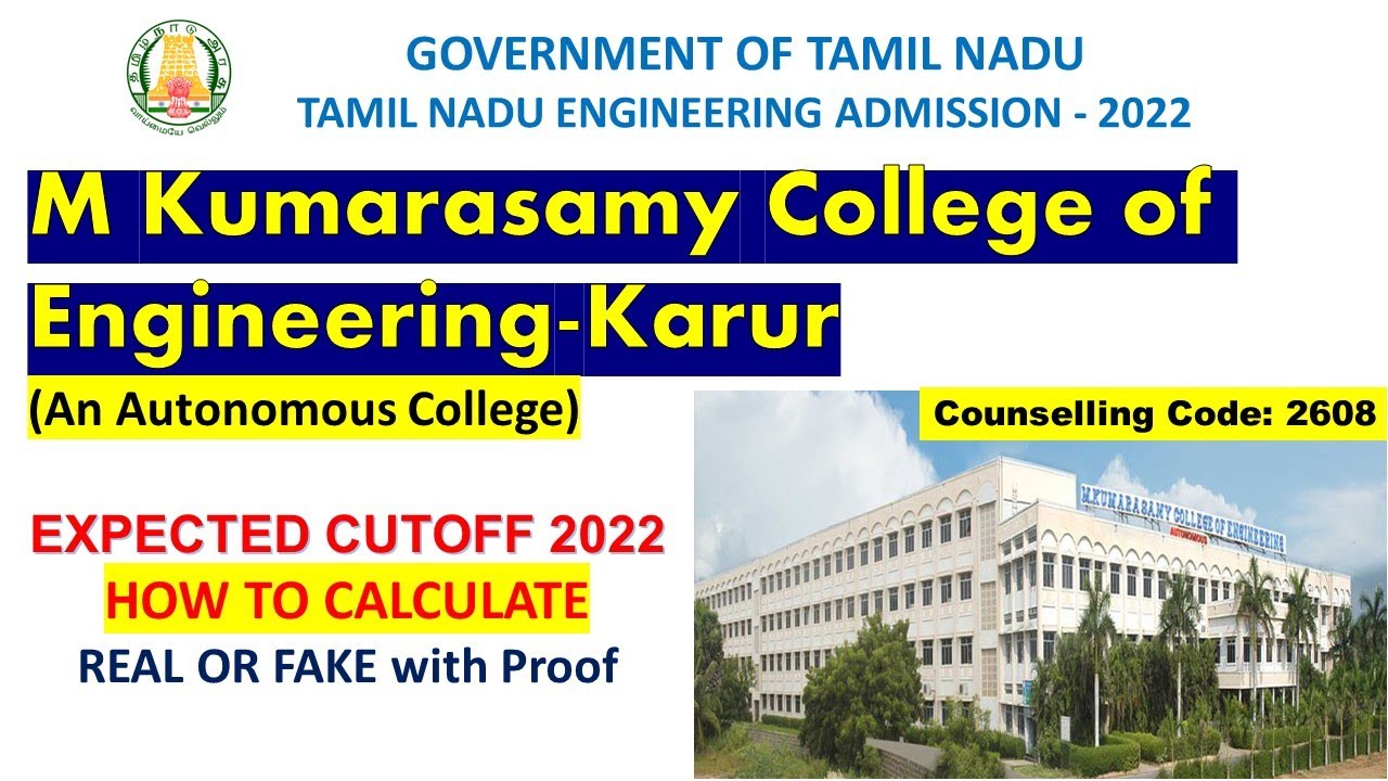 M Kumarasamy College of Engineering| Expected Cutoff 2022| Anbarivu # ...