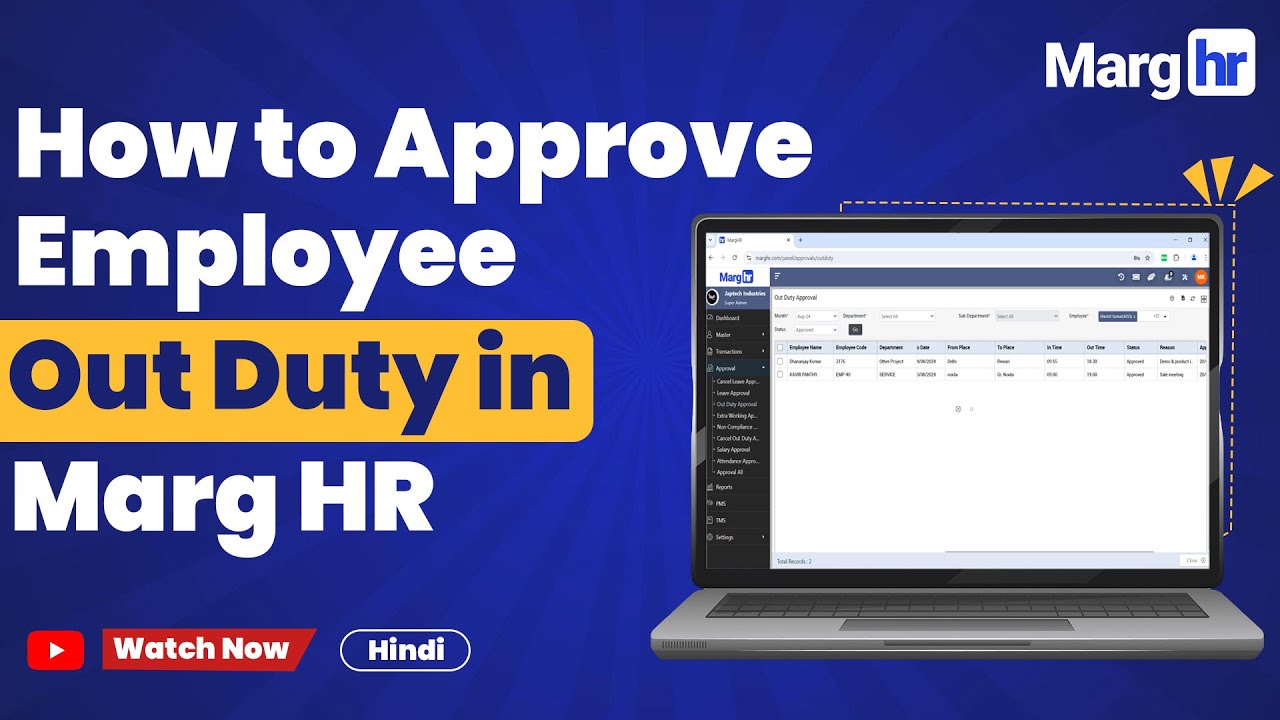How to Approve Employee Out Duty in Marg HR | Hindi - YouTube