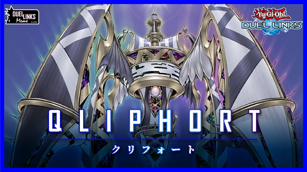 Qliphort, the "Tower" Monster [Yu-Gi-Oh! Duel Links] - YouTube
