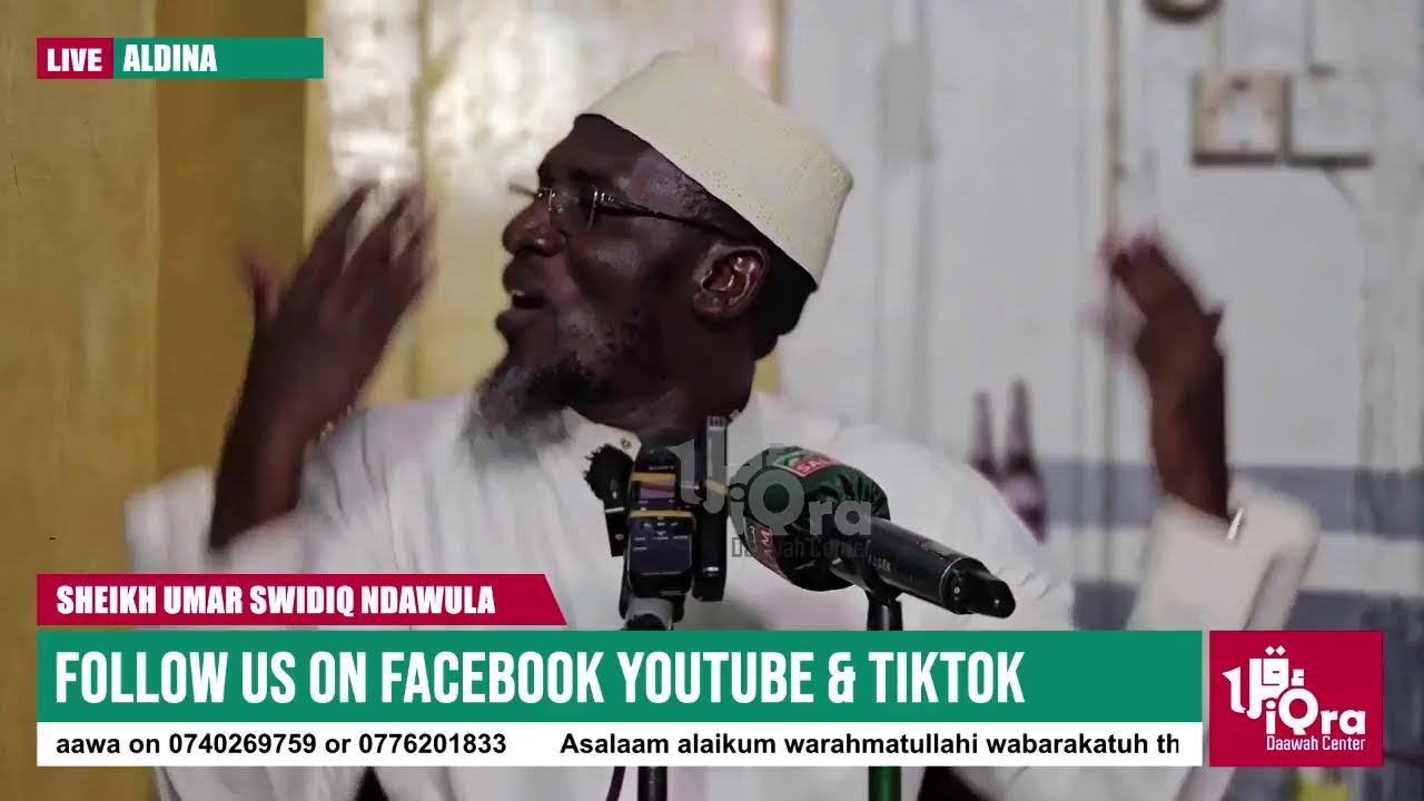 SHEIKH UMAR SWIDIQ NDAWULA - YouTube