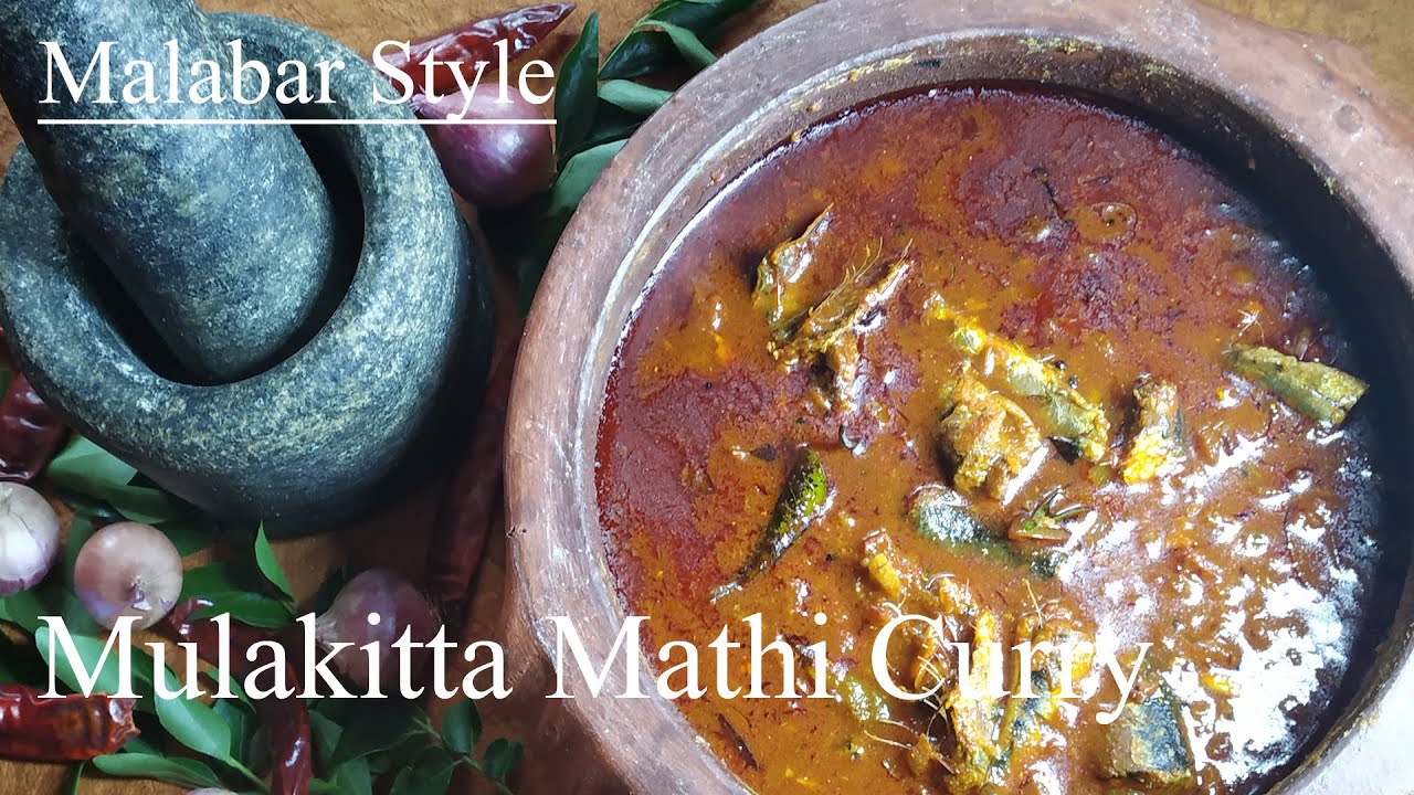 മലബാർ സ്റ്റൈൽ മുളകിട്ട മത്തി കറി || Malabar Mulakitta Mathi Curry || Ep ...