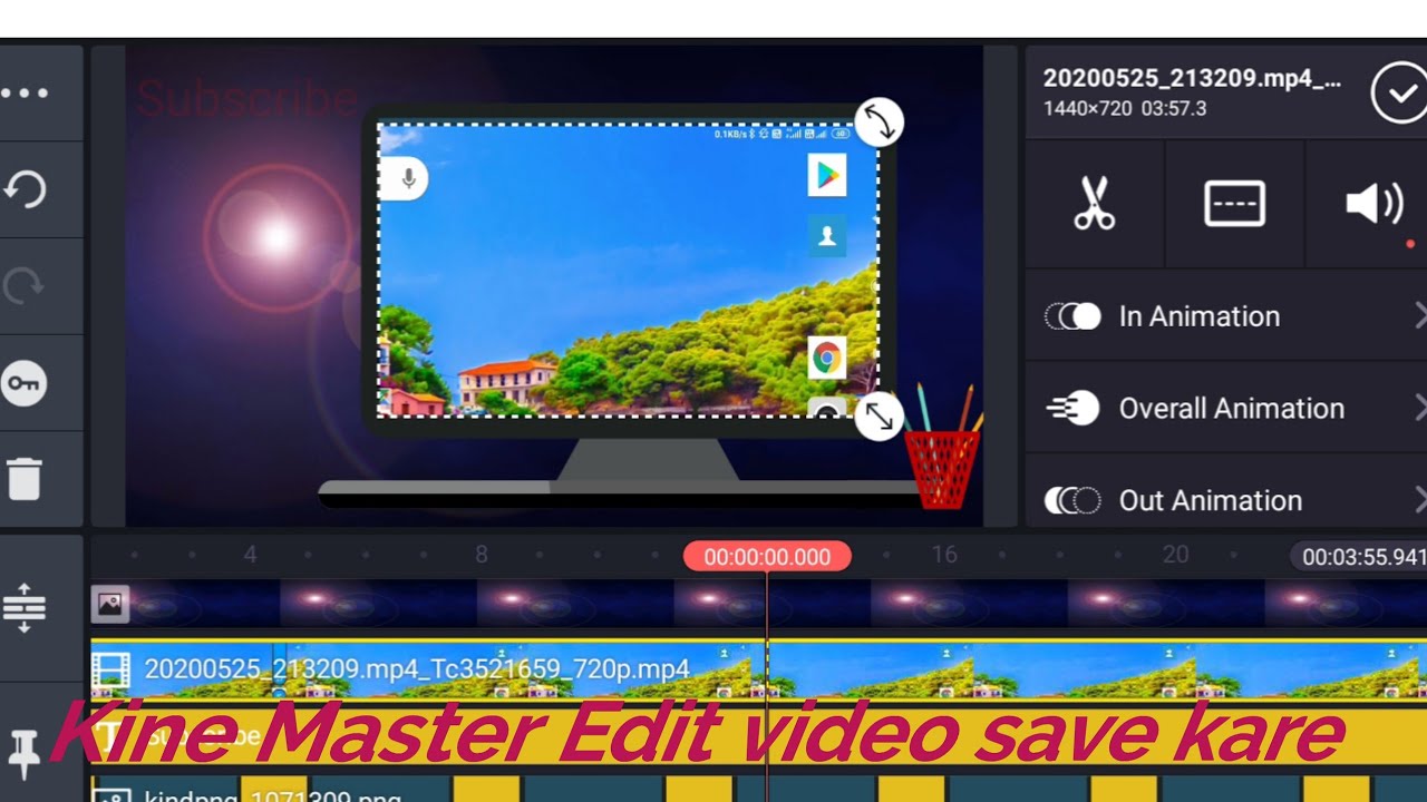 How to edit video from kinemaster||| Kine Master se Edit video save and share kaise kare ...